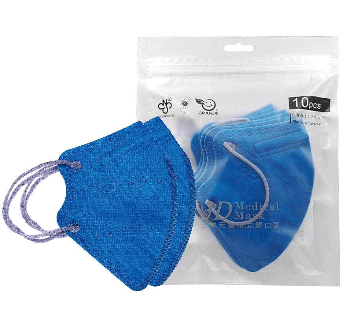 Adult 3D Medical Mask (10PCS)｜GRANDE - 格安德工業